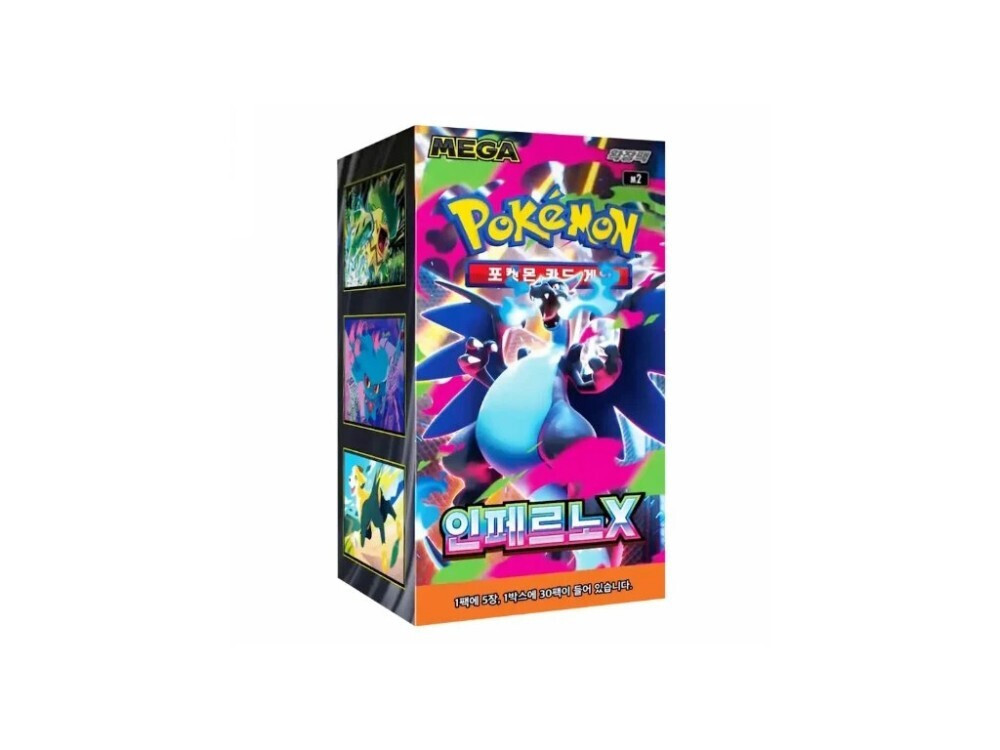 Pokémon Tcg Inferno X Booster Box Korean Language | Skroutz.gr