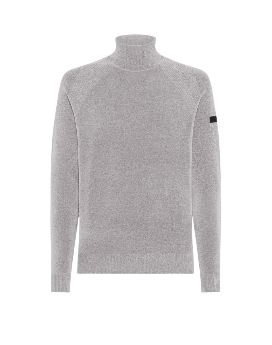 RRD Πουλόβερ Εκρού W25133-08 | Skroutz.gr