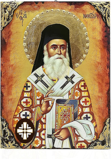 Ο Αγιος Νεκταριος Λιθογραφια Αγιο Ορος 30x40 | Skroutz.gr