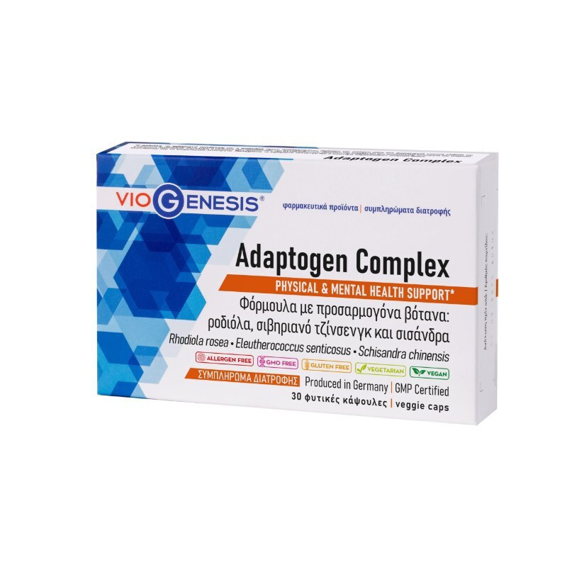 Viogenesis Adaptogen Complex 200mg Συμπλήρωμα για το Άγχος 30 φυτικές ...