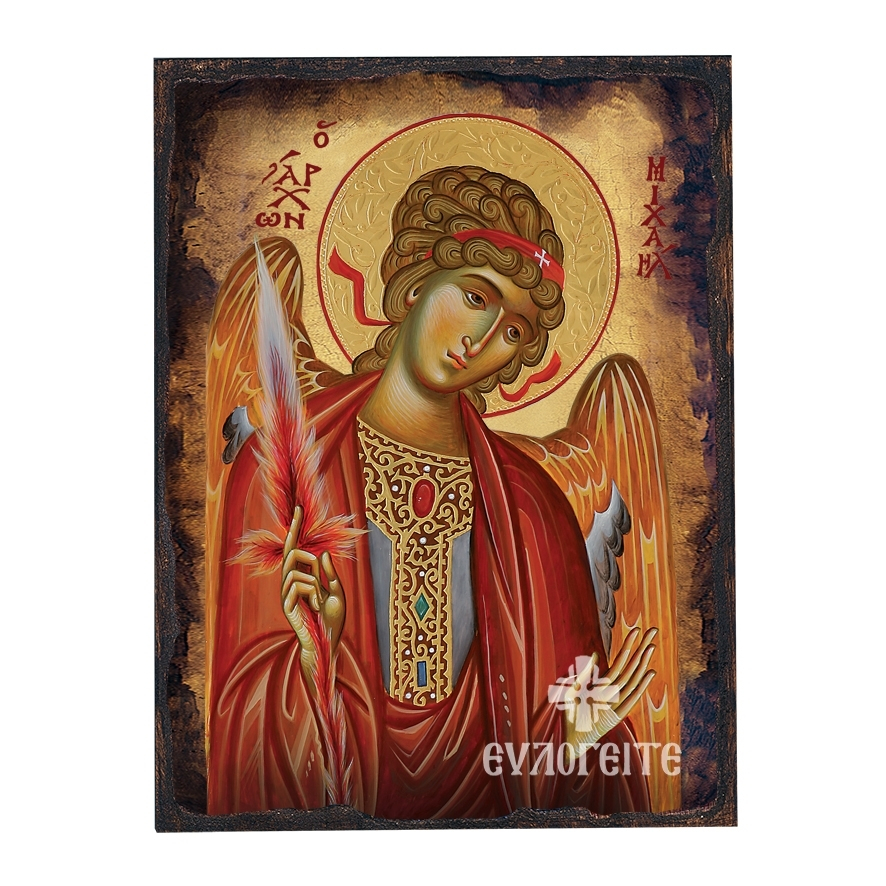 Heiligenikone Erzengel Michael Lithografie Agion Oros 10x15 | Skroutz ...