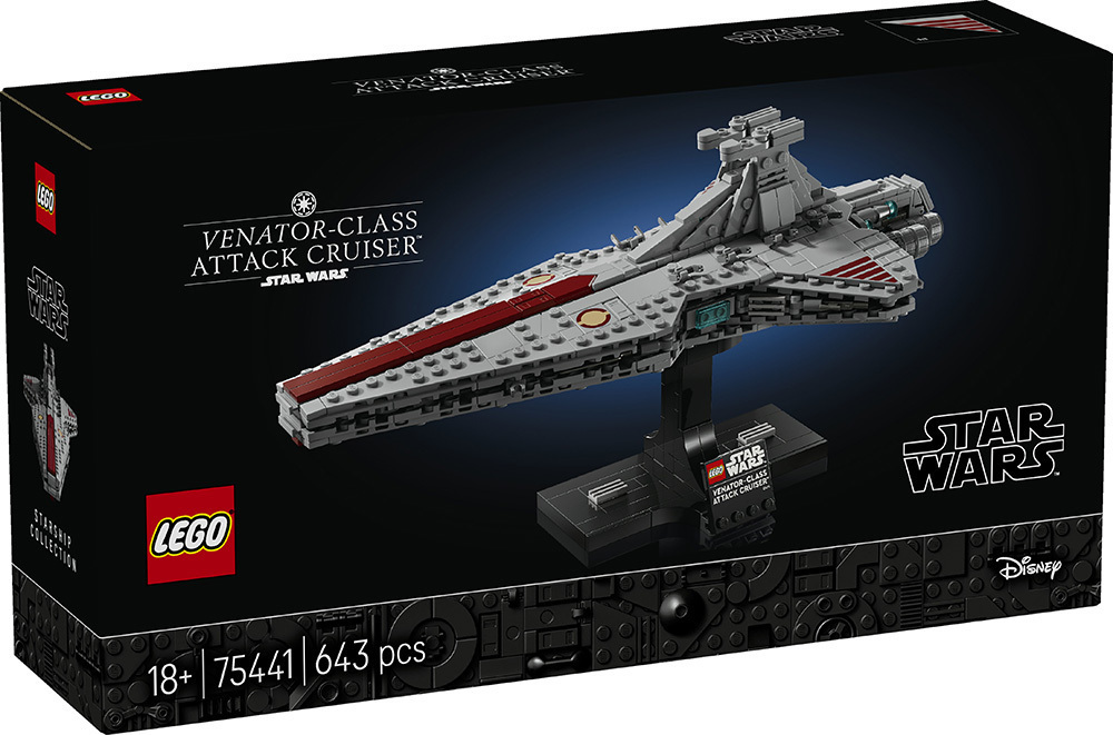 LEGO Star Wars Venator-Class Attack Cruiser™ για 18+ Ετών 643τμχ 75441 ...