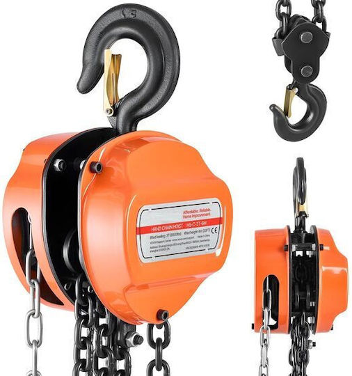 Manual Chain Hoist 2 Ton Capacity Max Lifting Height 3 M Swivel Hooks ...
