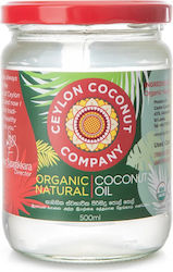 Λάδι Καρύδας Ceylon Coconut Company | Skroutz.gr