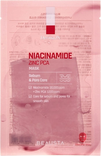 Beausta Μάσκα Ομορφιάς Προσώπου Με Νιασιναμίδη | Skroutz Cyprus