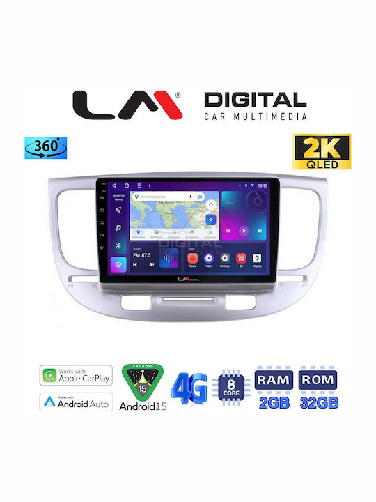 LM Digital Ηχοσύστημα Αυτοκινήτου για Kia Rio 2005>2011 (Bluetooth/USB ...