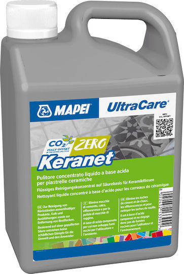 Mapei Ultracare Stain Remover Κατάλληλο για Τοίχο & Αρμούς 1lt ...